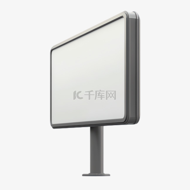 灰色广告牌图形元素立体免抠图案素材图片免费下载-千库网