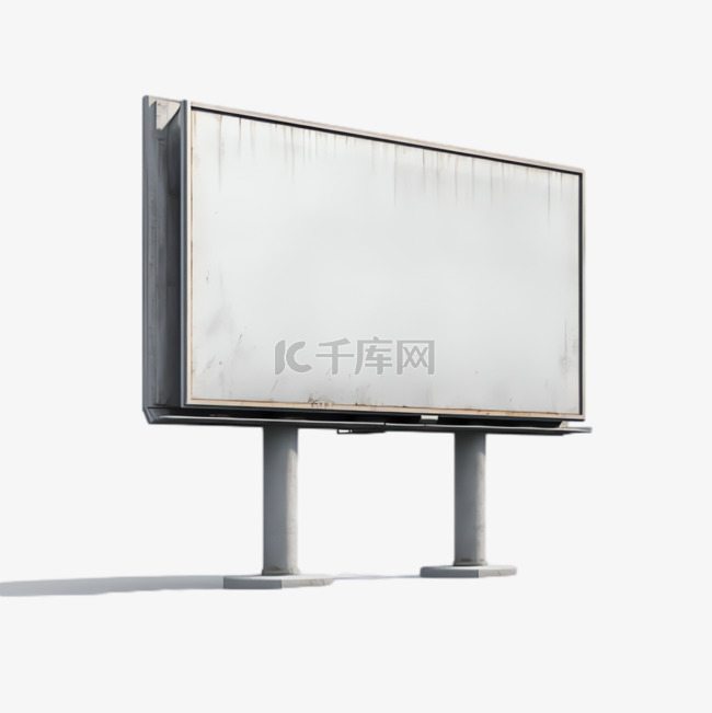 灰色广告牌写实元素立体免抠图案素材图片免费下载-千库网