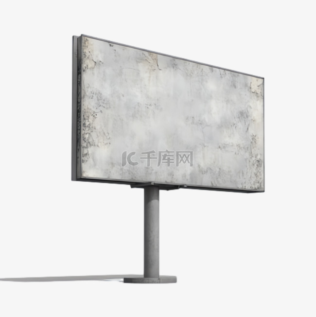 灰色广告牌艺术元素立体免抠图案素材图片免费下载-千库网