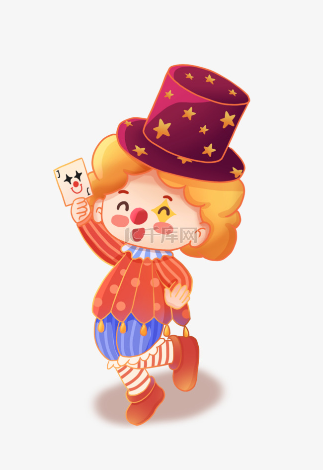 可爱小丑人物元素素材图片免费下载-千库网