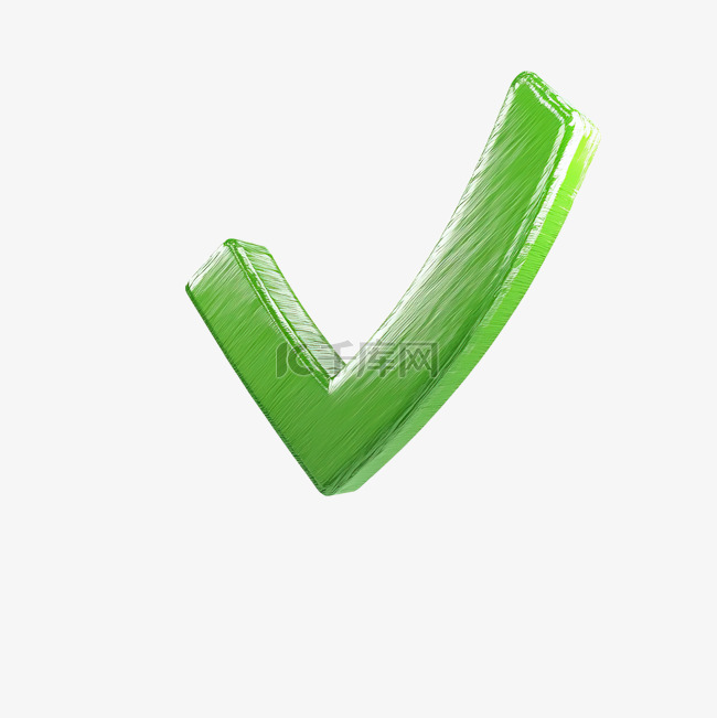 绿色勾号复选标记素材图片免费下载-千库网