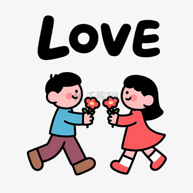 甜蜜情侣表情包LOVE设计素材图片免费下载-千库网