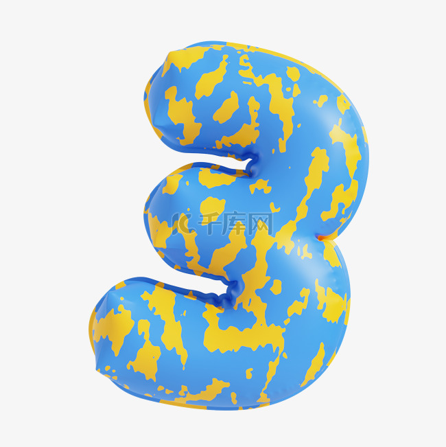 3D立体数字3设计素材图片免费下载-千库网