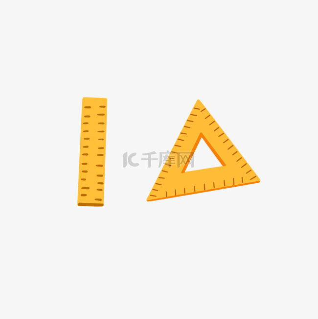 学习用品三角尺直尺卡通手绘免抠素材图片免费下载-千库网