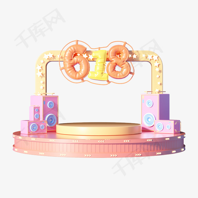 618大促清新c4d立体展台素材图片免费下载-千库网