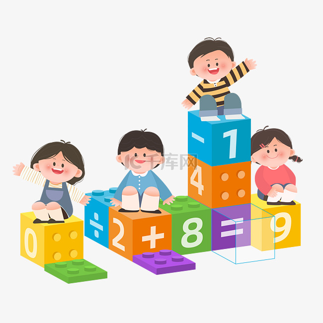 卡通扁平化儿童数学课数学运算彩色积木教育类插画免抠素材图片免费下载-千库网