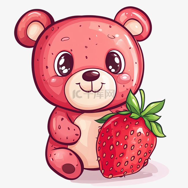 可爱的草莓熊卡通人物与真正的草莓素材图片免费下载-千库网