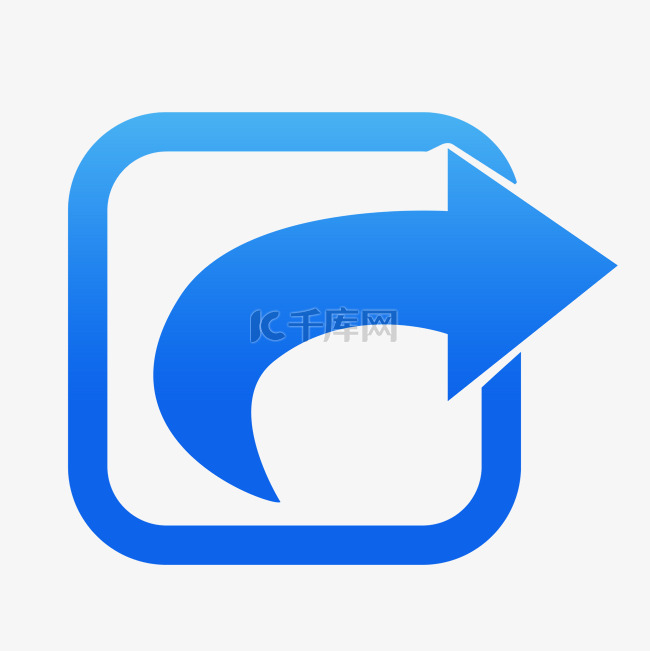 分享转发按钮UI图标设计素材图片免费下载-千库网