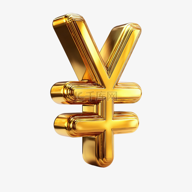 金色人民币符号卡通素材图片免费下载-千库网