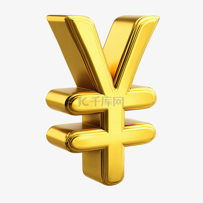 金色人民币符号卡通素材图片免费下载-千库网