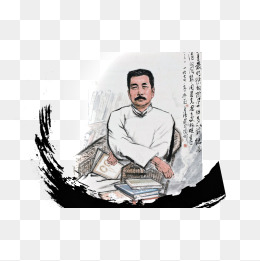 【鲁迅素材】_鲁迅图片大全_鲁迅素材免费下载_千库网png