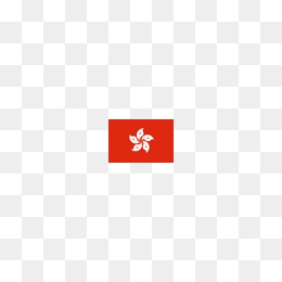【香港国旗素材】免费下载_香港国旗图片大全_千库网png