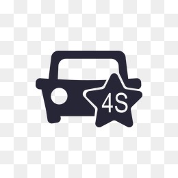 【4s素材】_4s图片大全_4s素材免费下载_千库网png