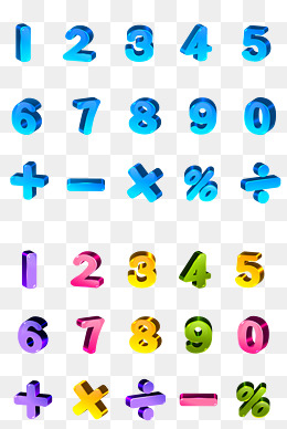 【123456789素材】免费下载_123456789图片大全_千库网png