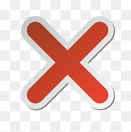 【错号素材】_错号图片大全_错号素材免费下载_千库网png