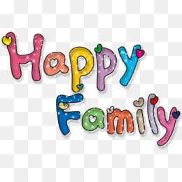 【family艺术字素材】免费下载_family艺术字图片大全_千库网png