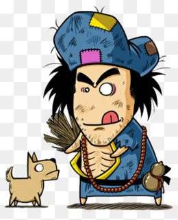 济公卡通-千图网