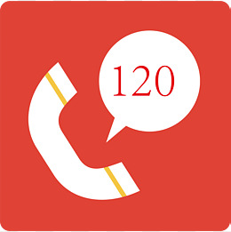 【120急救素材】免费下载_120急救图片大全_千库网png