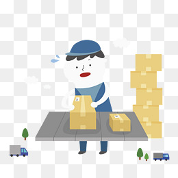 【分拣素材】_分拣图片大全_分拣素材免费下载_千库网png