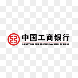 【工商银行logo素材】免费下载_工商银行logo图片大全_千库网png