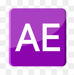 ae图标图片-ae图标素材图片-ae图标素材图片免费下载-千库网png