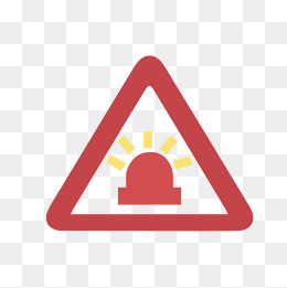 【预警素材】_预警图片大全_预警素材免费下载_千库网png