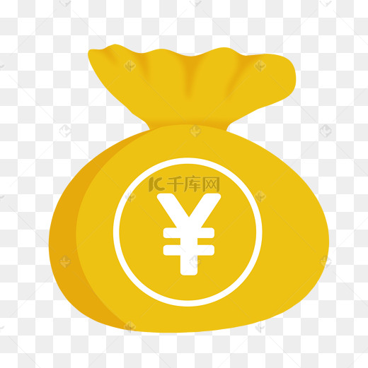 人民币符号图片-人民币符号图片素材免费下载-千库网