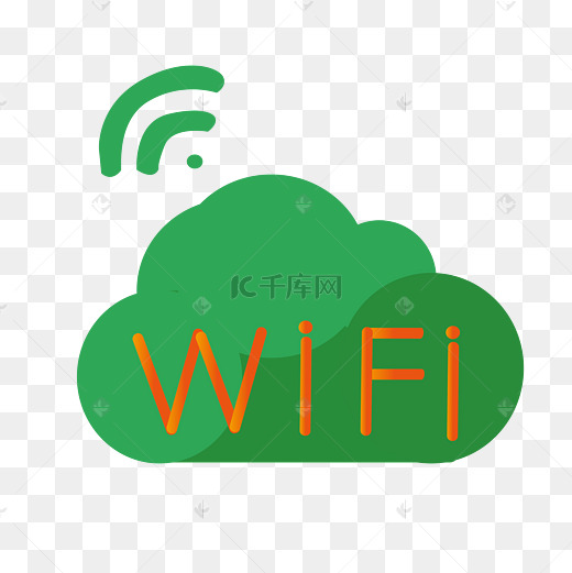 绿色wifi图片图片-绿色wifi图片图片素材免费下载-千库网