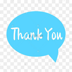 thanks图片-thanks图片素材免费下载-千库网