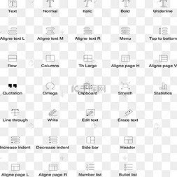 文本icon图片-文本icon图片素材免费下载-千库网