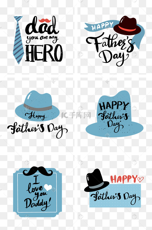 father图片-father图片素材免费下载-千库网