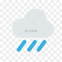 天气小雨图标图片-天气小雨图标图片素材免费下载-千库网
