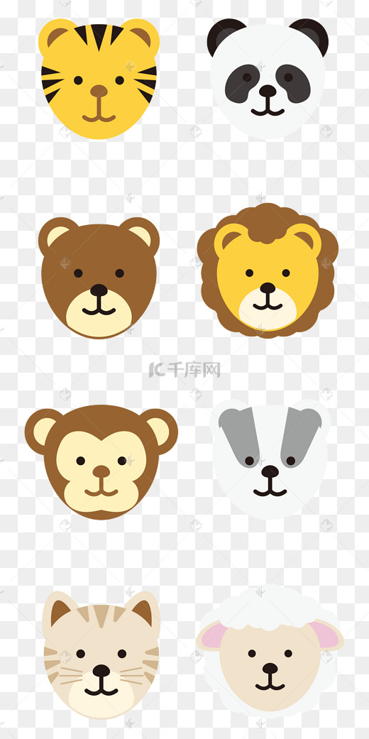 卡通矢量动物头像图片-卡通矢量动物头像图片素材免费下载-千库网
