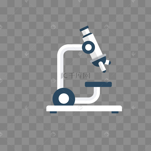 实验用的卡通显微镜图片-实验用的卡通显微镜图片素材免费下载-千库网