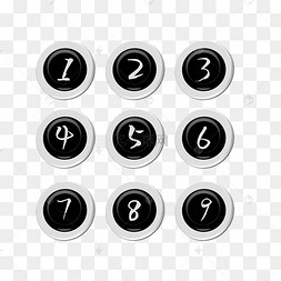 123456789图片-123456789图片素材免费下载-千库网