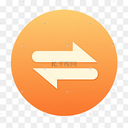 转换图标图片-转换图标图片素材免费下载-千库网