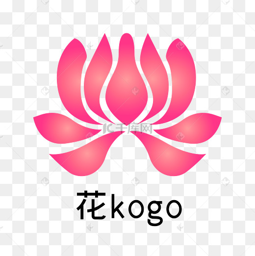 莲花logo图片-莲花logo图片素材免费下载-千库网