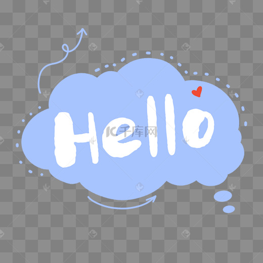 hello图片-hello图片素材免费下载-千库网