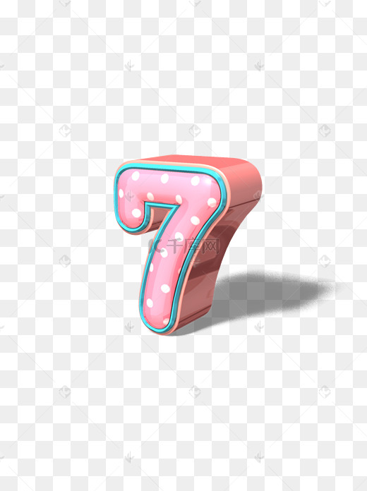 可爱7图片-可爱7图片素材免费下载-千库网