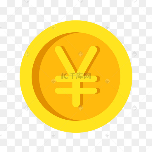icon金融钱币图片-icon金融钱币图片素材免费下载-千库网