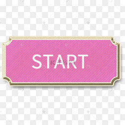 start图片-start图片素材免费下载-千库网