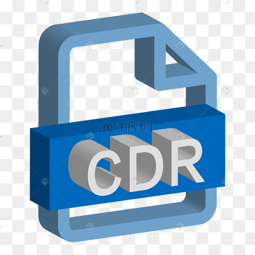 cdr图标图片-cdr图标图片素材免费下载-千库网