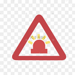 预警图标图片-预警图标图片素材免费下载-千库网