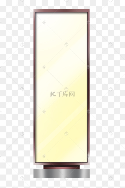 广告牌立式图片-广告牌立式图片素材免费下载-千库网
