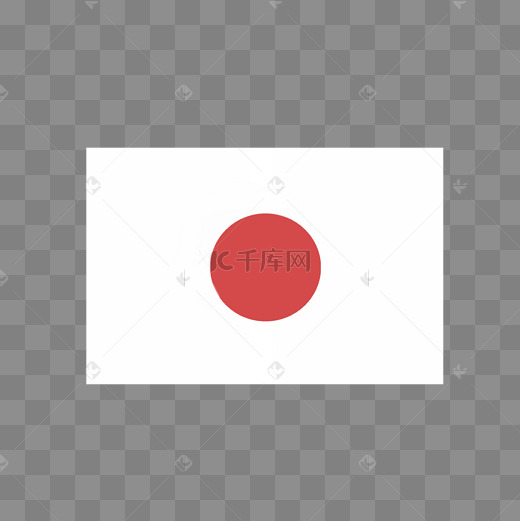 日本国旗图片-日本国旗图片素材免费下载-千库网