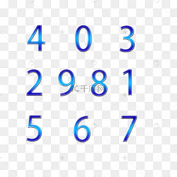 123456789图片-123456789图片素材免费下载-千库网
