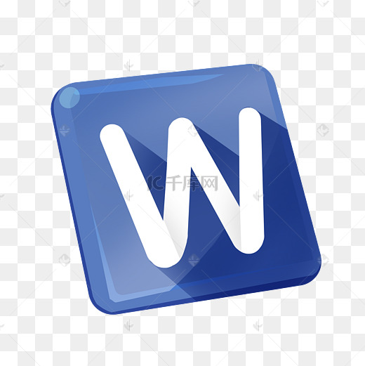 wps图标图片-wps图标图片素材免费下载-千库网