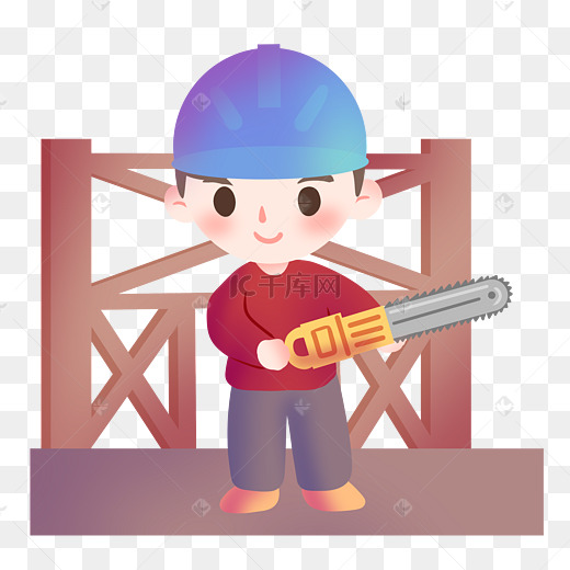 电锯卡通图片-电锯卡通图片素材免费下载-千库网
