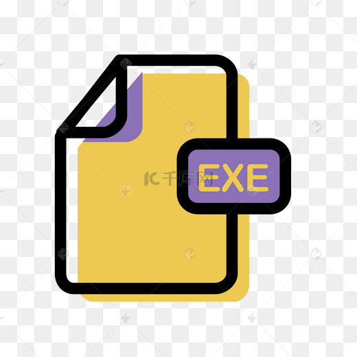 exe文件图标图片-exe文件图标图片素材免费下载-千库网