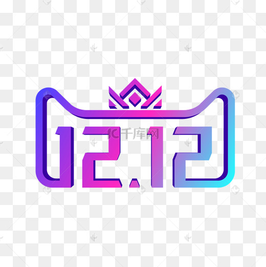 1212年终盛典logo图片-1212年终盛典logo图片素材免费下载-千库网